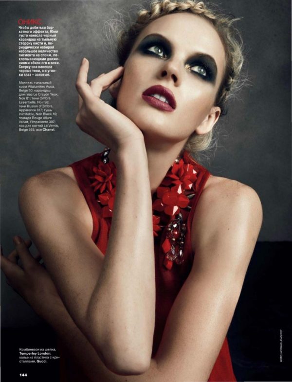 Anne Vyalitsyna Is Stunning In Red For Allure Russias March 2013 Cover Shoot Fashion Gone Rogue
